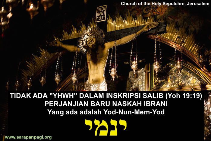 MAKAM YESUS KRISTUS - SarapanPagi Biblika Ministry