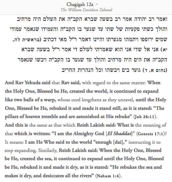 'EL SYADAY - GOD ALMIGHTY - SarapanPagi Biblika Ministry