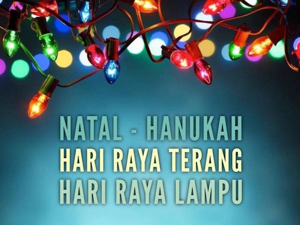 Pohon Cemara - Pohon Terang - SarapanPagi Biblika Ministry