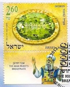 BATU PERMATA - Page 2 - SarapanPagi Biblika Ministry