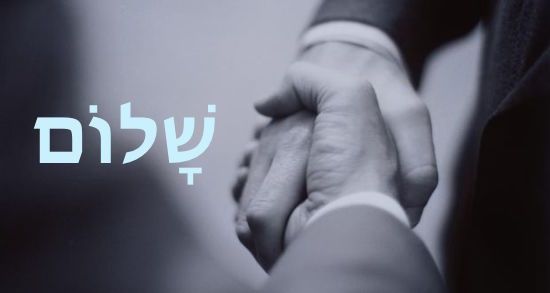 Kata salam : SYALOM - SarapanPagi Biblika Ministry