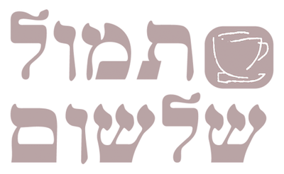 06: YAKUB, Berjuang untuk Berkat Allah - Page 2 - SarapanPagi Biblika ...