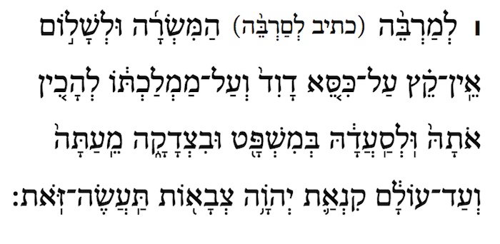 HABIS GELAP TERBITLAH TERANG (Yesaya 8:23, 9:1-6) - SarapanPagi Biblika ...